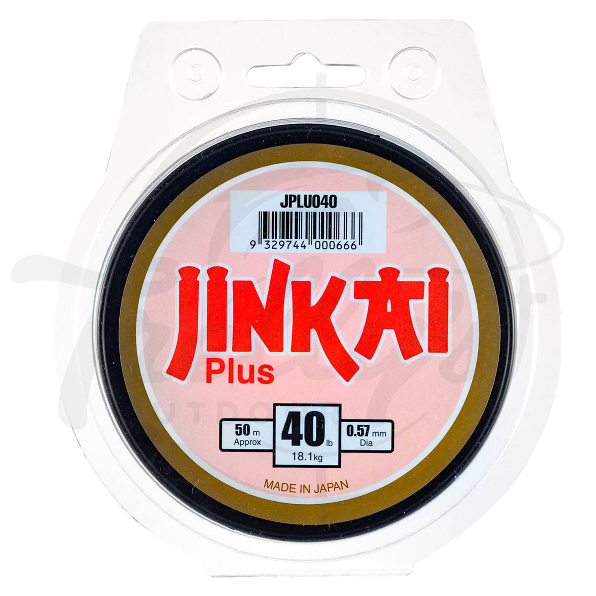 Jinkai Plus Leader Fishing Line – Trellys
