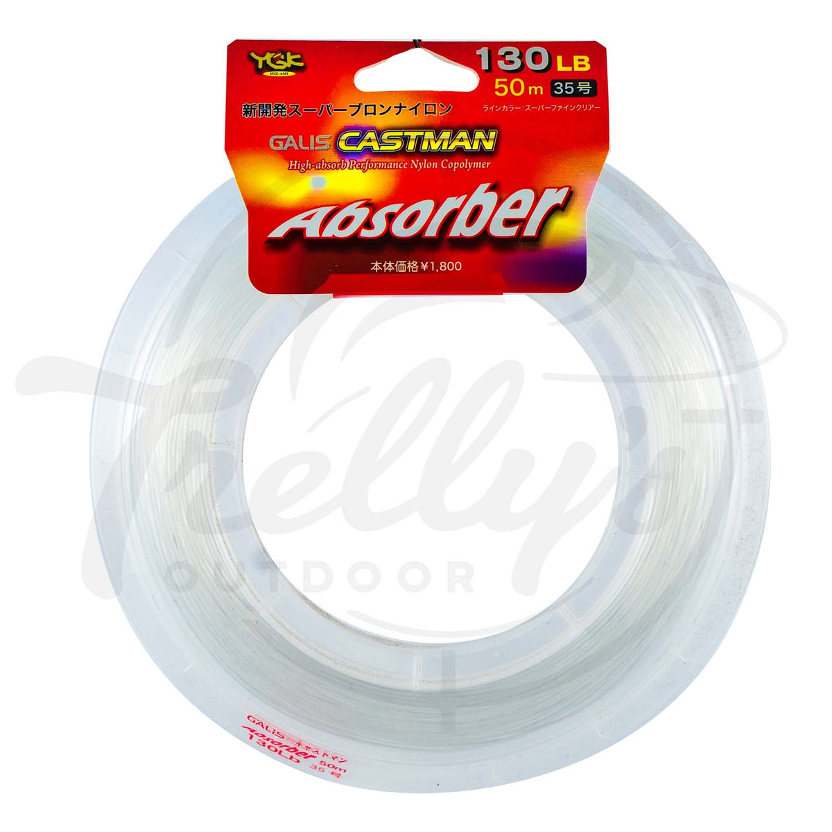 YGK Absorber Mono Fishing Line – Trellys
