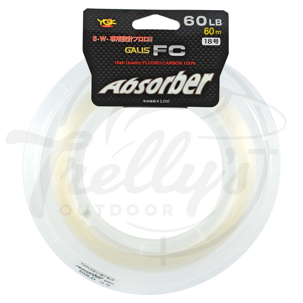 YGK Absorber Fluorocarbon Fishing Line – Trellys